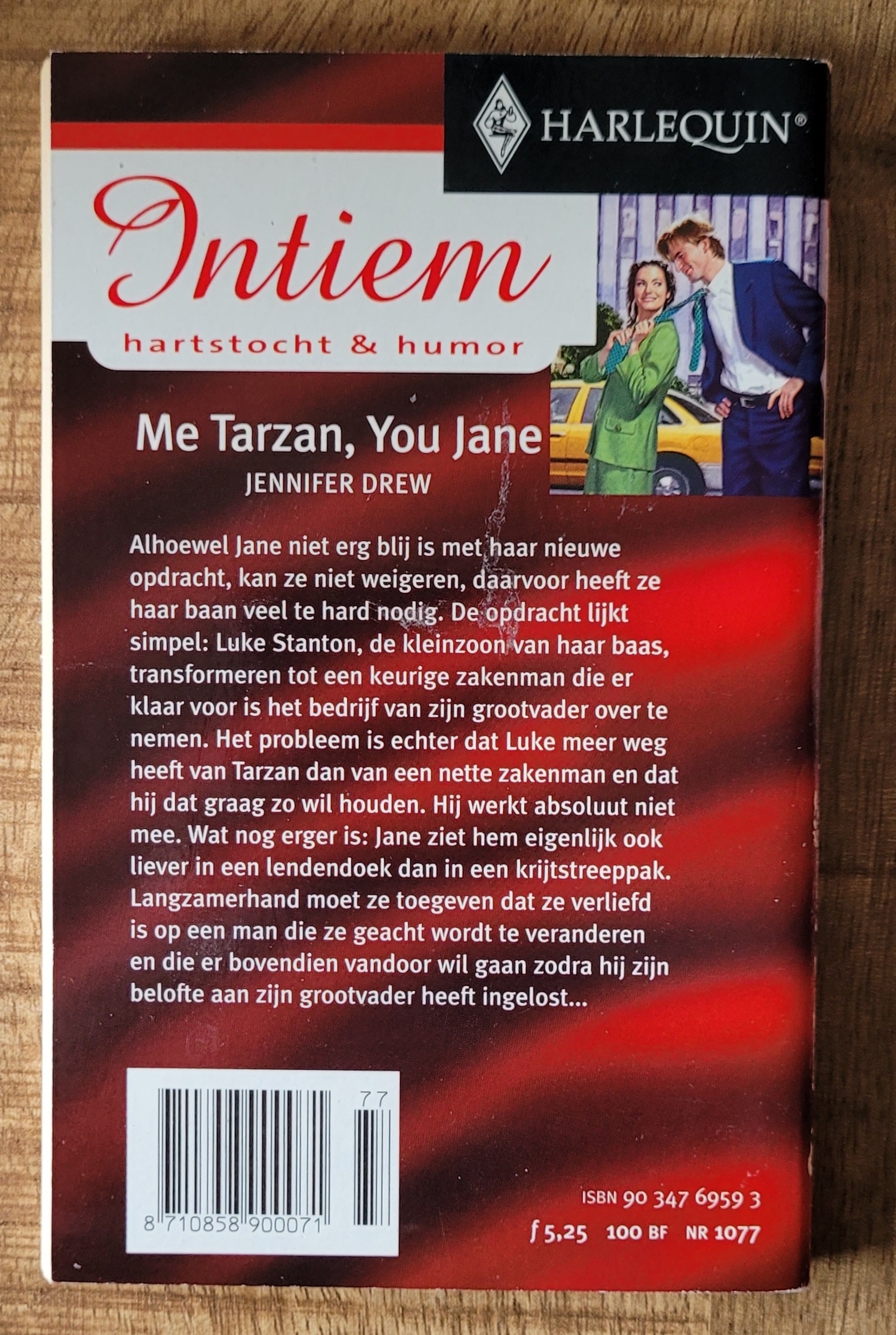 Me Tarzan You Jane Intiem 1077 Leeshart